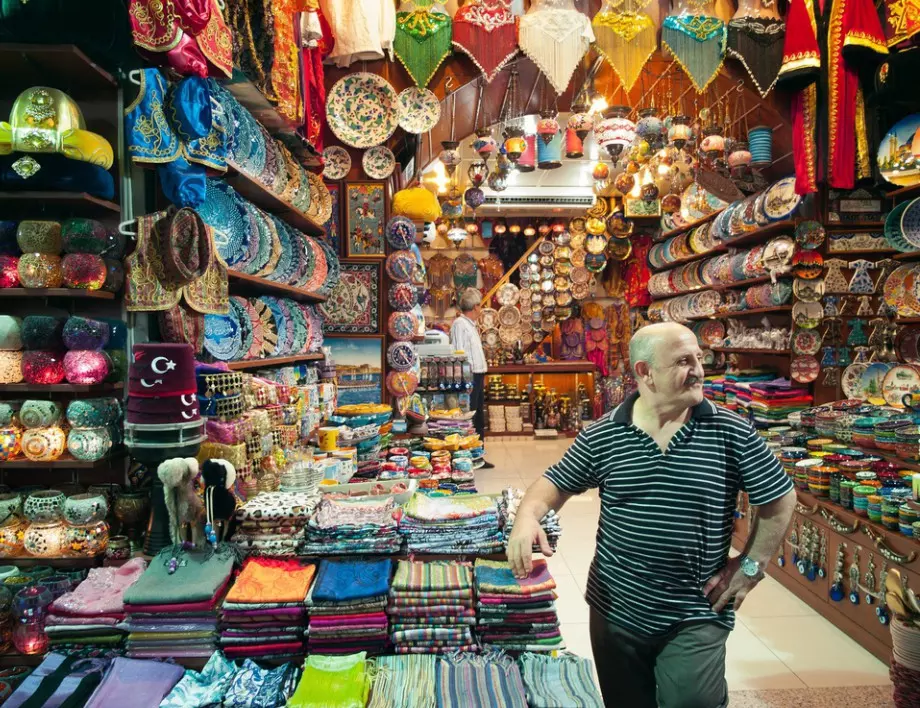 Mi a neve Törökország legnagyobb piacának? - Kirsche