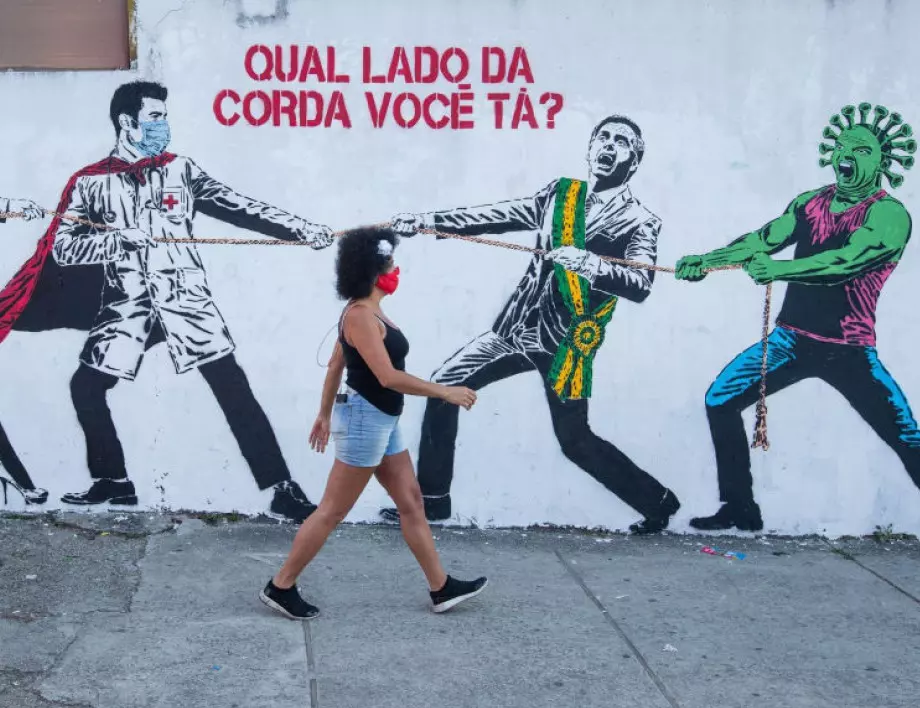 Melyik bolgár faluban van graffiti és gyönyörű rajzok, és szeretne az ...