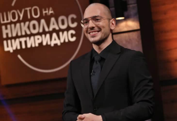 Tsitiridis a teljes igazságot elmondta Slaviról és műsorának ...